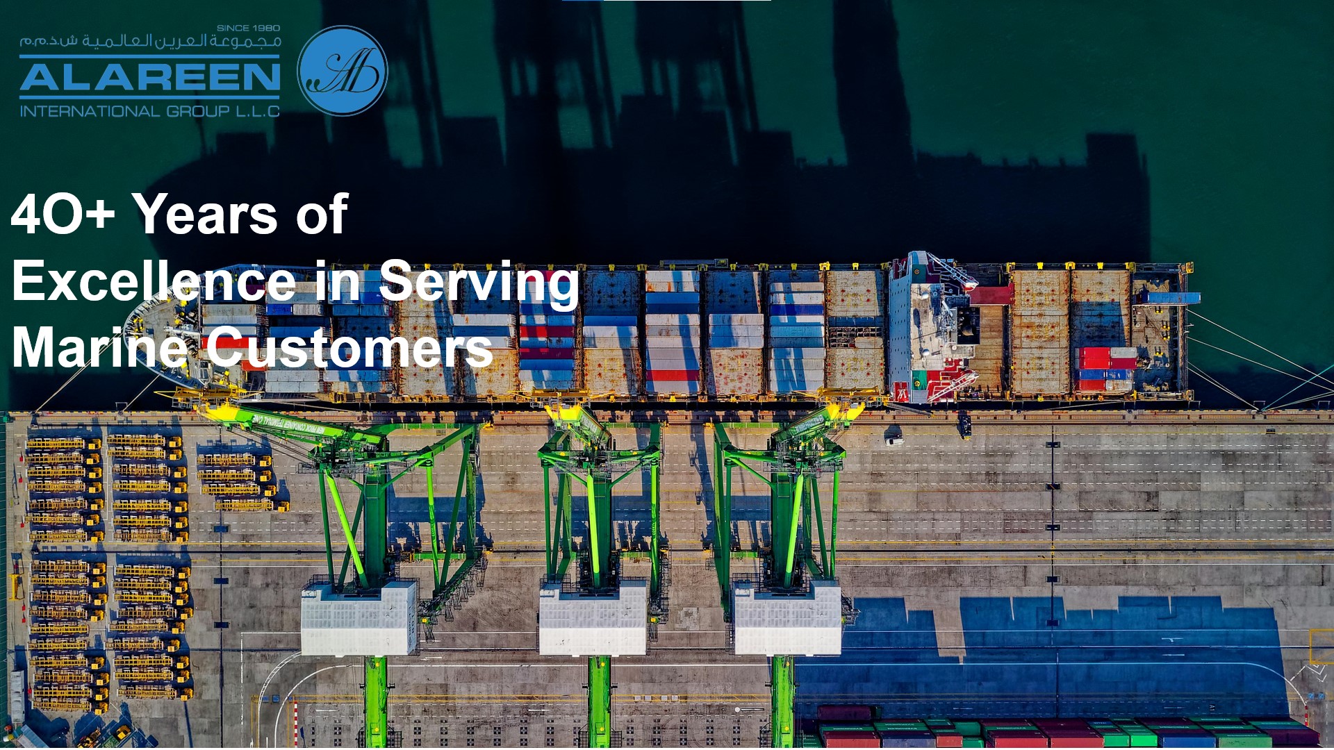Al Areen International L.L.C - Marine Supplies - Office Automation | AL ...